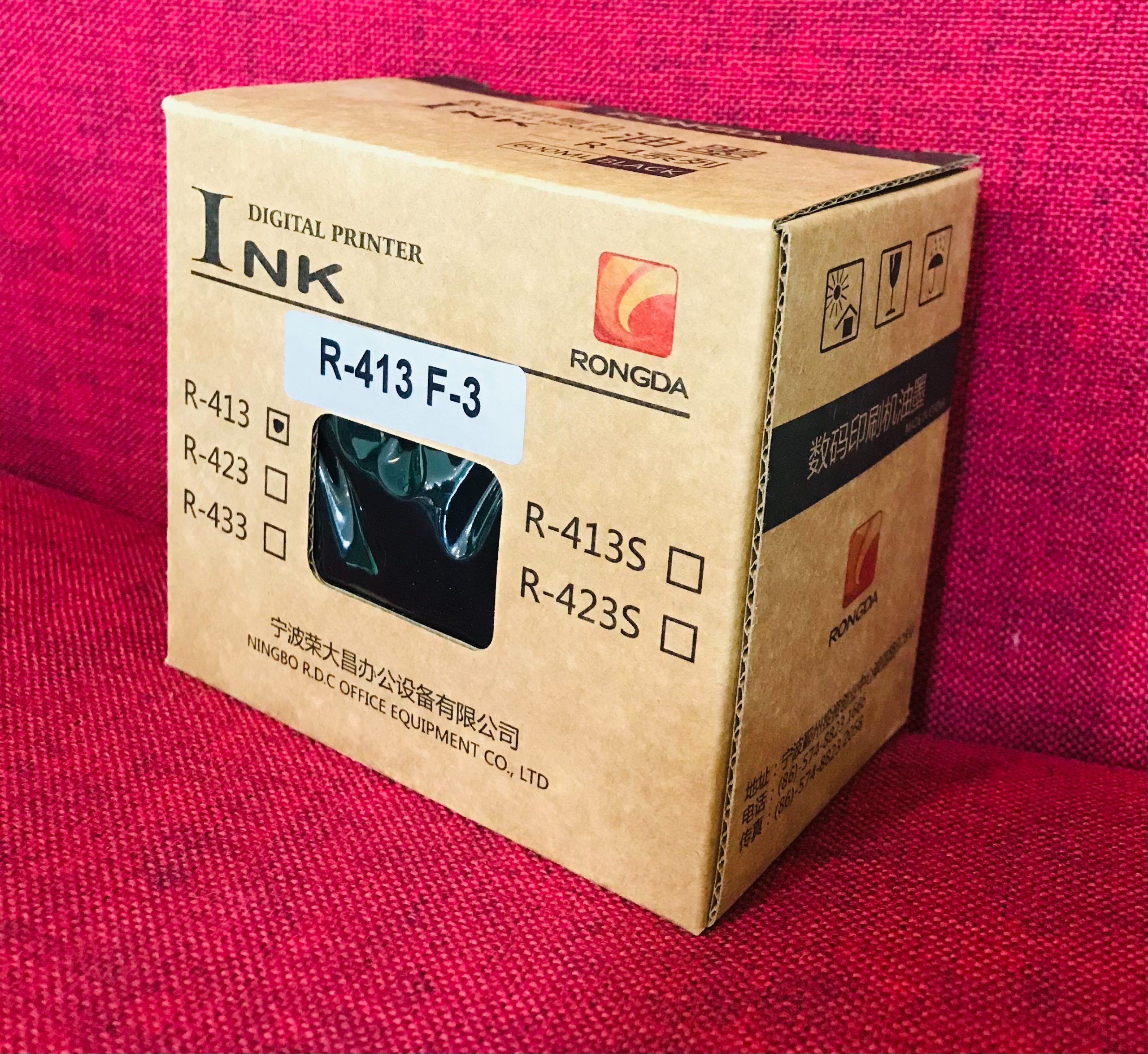 หมึกพิมพ์สำเนา RONGDA R-413(VR-3325) – หจก. บีซี สมาร์ทคอม