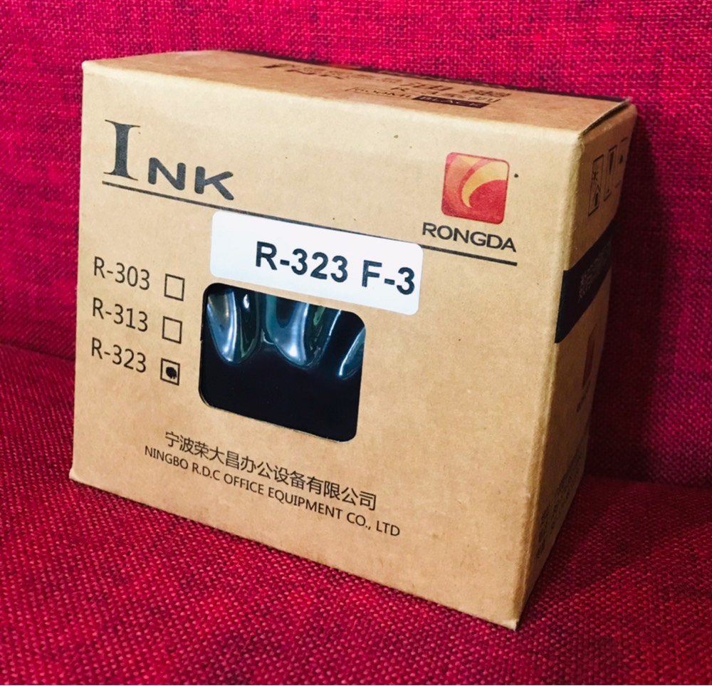 RONGDA – หจก. บีซี สมาร์ทคอม