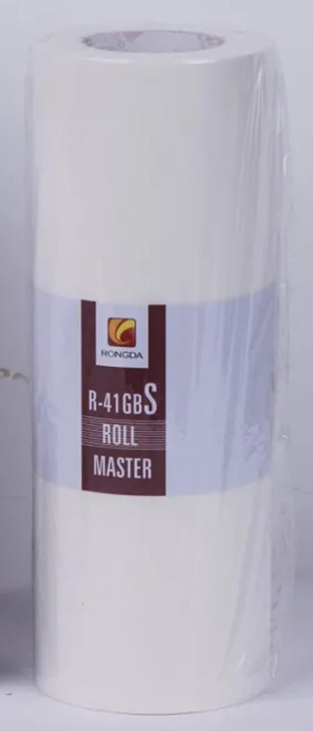 RONGDA – หจก. บีซี สมาร์ทคอม